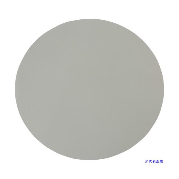 ■商品番号・規格：661XA2UM203MMNHDISC※取り寄せ品の納期については、メーカー在庫有時の表記となっております。商品欠品等により、通常よりお時間がかかる場合がございます。予めご了承ください。