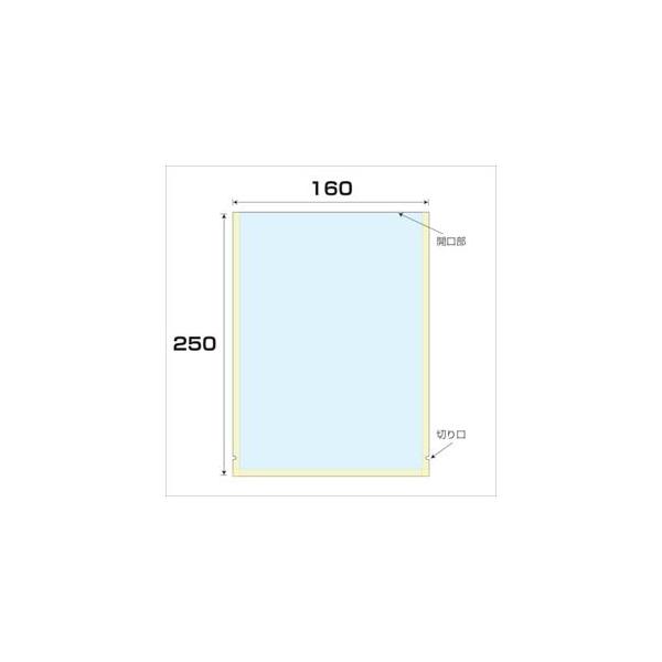 ■商品番号・規格：6300008083※取り寄せ品の納期については、メーカー在庫有時の表記となっております。商品欠品等により、通常よりお時間がかかる場合がございます。予めご了承ください。
