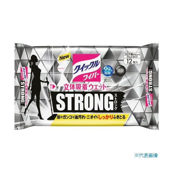 ■商品番号・規格：359087※取り寄せ品の納期については、メーカー在庫有時の表記となっております。商品欠品等により、通常よりお時間がかかる場合がございます。予めご了承ください。