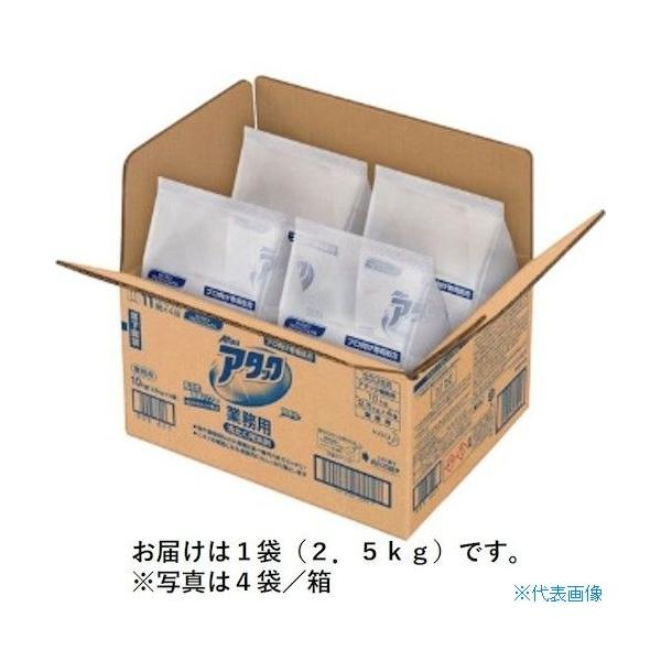 ■商品番号・規格：333520※取り寄せ品の納期については、メーカー在庫有時の表記となっております。商品欠品等により、通常よりお時間がかかる場合がございます。予めご了承ください。