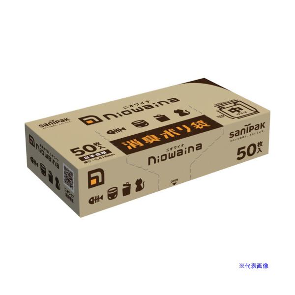 ■商品番号・規格：SS03※取り寄せ品の納期については、メーカー在庫有時の表記となっております。商品欠品等により、通常よりお時間がかかる場合がございます。予めご了承ください。