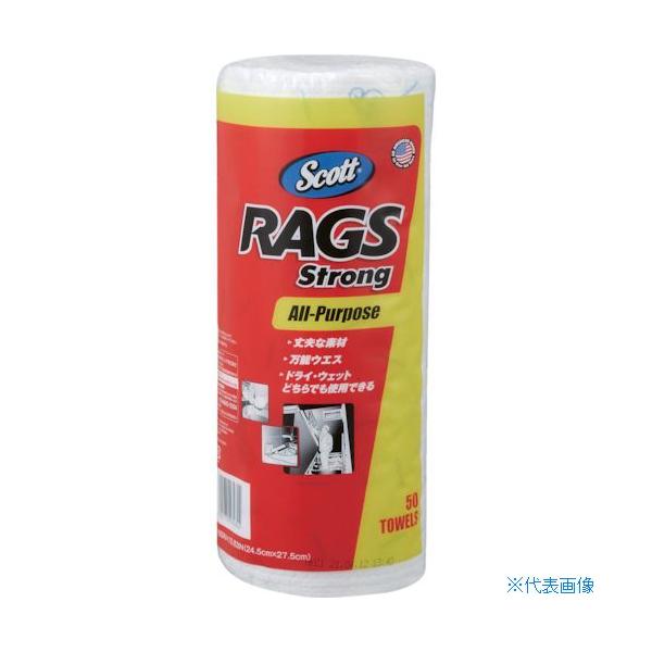 ■商品番号・規格：65830※取り寄せ品の納期については、メーカー在庫有時の表記となっております。商品欠品等により、通常よりお時間がかかる場合がございます。予めご了承ください。