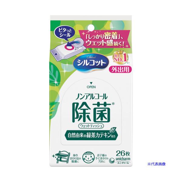 ■商品番号・規格：464708※取り寄せ品の納期については、メーカー在庫有時の表記となっております。商品欠品等により、通常よりお時間がかかる場合がございます。予めご了承ください。