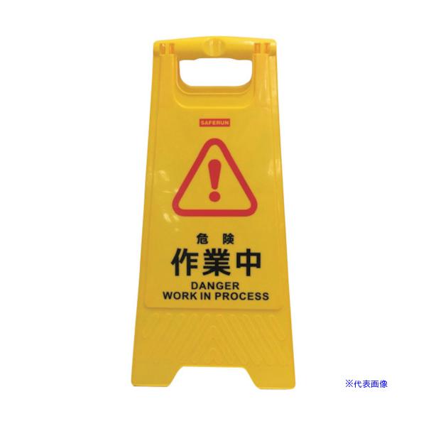 ■商品番号・規格：N3001※取り寄せ品の納期については、メーカー在庫有時の表記となっております。商品欠品等により、通常よりお時間がかかる場合がございます。予めご了承ください。