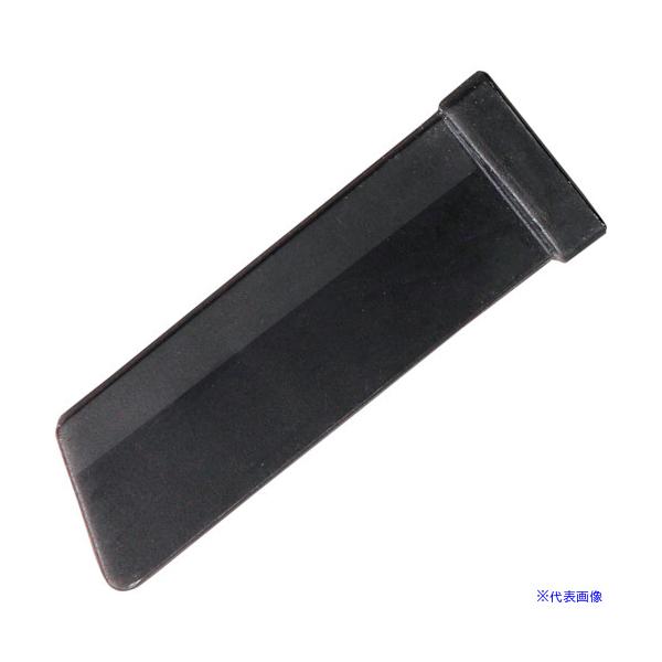 ■商品番号・規格：DKTNMBC※取り寄せ品の納期については、メーカー在庫有時の表記となっております。商品欠品等により、通常よりお時間がかかる場合がございます。予めご了承ください。