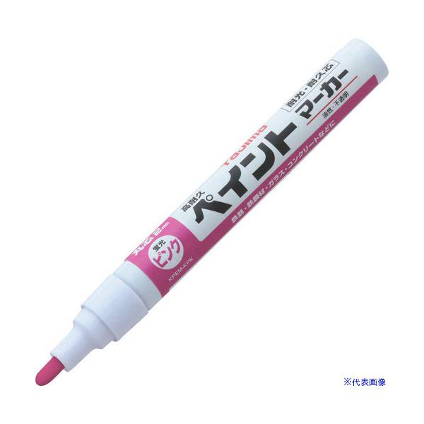 ■商品番号・規格：KPEMKPK※取り寄せ品の納期については、メーカー在庫有時の表記となっております。商品欠品等により、通常よりお時間がかかる場合がございます。予めご了承ください。