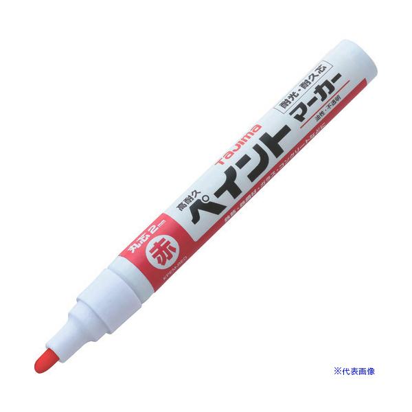 ■商品番号・規格：KPEMRED※取り寄せ品の納期については、メーカー在庫有時の表記となっております。商品欠品等により、通常よりお時間がかかる場合がございます。予めご了承ください。