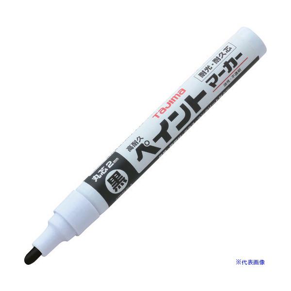 ■商品番号・規格：KPEMBLA※取り寄せ品の納期については、メーカー在庫有時の表記となっております。商品欠品等により、通常よりお時間がかかる場合がございます。予めご了承ください。