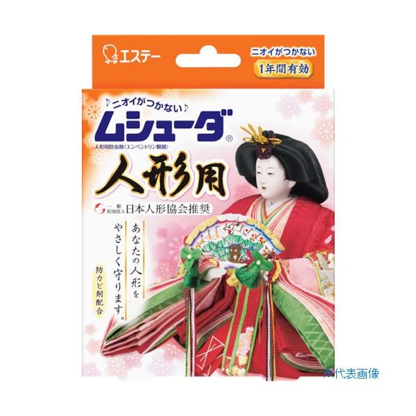 ■商品番号・規格：ST30307※取り寄せ品の納期については、メーカー在庫有時の表記となっております。商品欠品等により、通常よりお時間がかかる場合がございます。予めご了承ください。