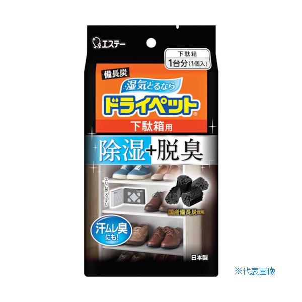 ■商品番号・規格：ST90815※取り寄せ品の納期については、メーカー在庫有時の表記となっております。商品欠品等により、通常よりお時間がかかる場合がございます。予めご了承ください。
