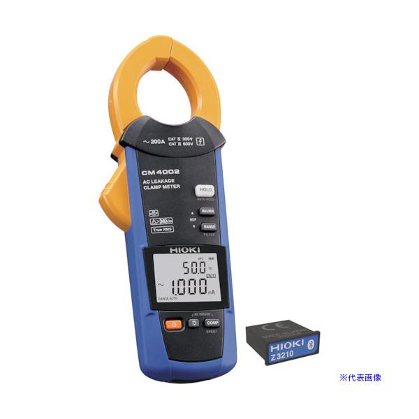 ■商品番号・規格：CM400290※取り寄せ品の納期については、メーカー在庫有時の表記となっております。商品欠品等により、通常よりお時間がかかる場合がございます。予めご了承ください。