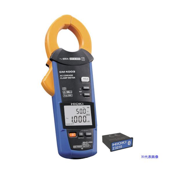 ■商品番号・規格：CM400390※取り寄せ品の納期については、メーカー在庫有時の表記となっております。商品欠品等により、通常よりお時間がかかる場合がございます。予めご了承ください。