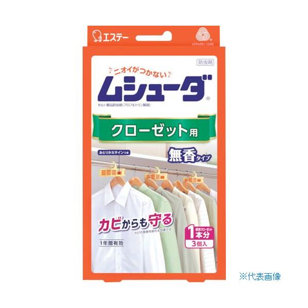 ■商品番号・規格：ST30303※取り寄せ品の納期については、メーカー在庫有時の表記となっております。商品欠品等により、通常よりお時間がかかる場合がございます。予めご了承ください。