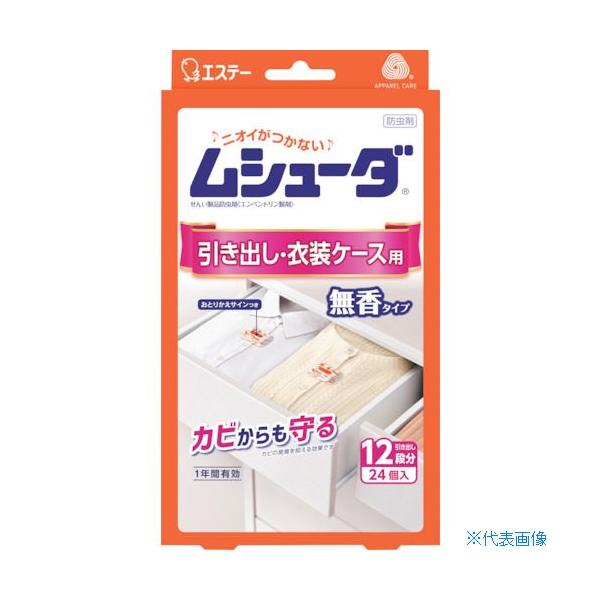■商品番号・規格：ST30302※取り寄せ品の納期については、メーカー在庫有時の表記となっております。商品欠品等により、通常よりお時間がかかる場合がございます。予めご了承ください。