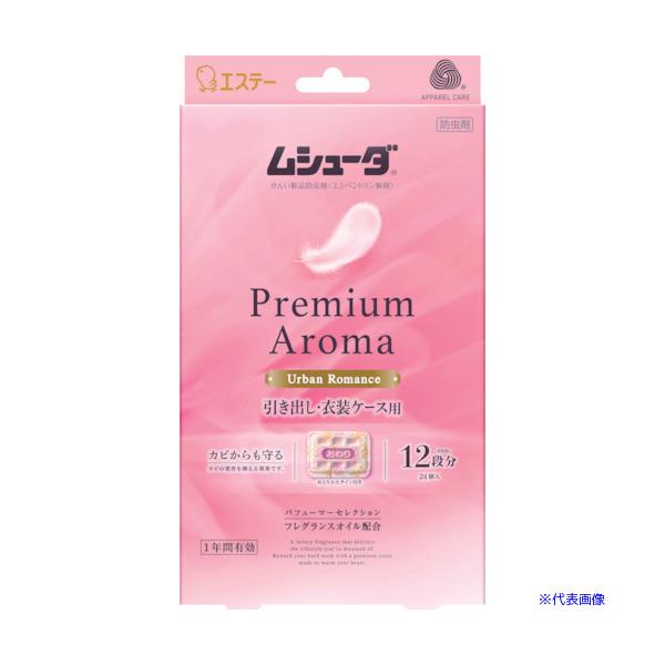 ■商品番号・規格：ST30342※取り寄せ品の納期については、メーカー在庫有時の表記となっております。商品欠品等により、通常よりお時間がかかる場合がございます。予めご了承ください。