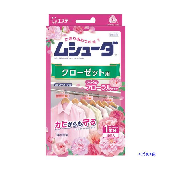 ■商品番号・規格：ST30361※取り寄せ品の納期については、メーカー在庫有時の表記となっております。商品欠品等により、通常よりお時間がかかる場合がございます。予めご了承ください。