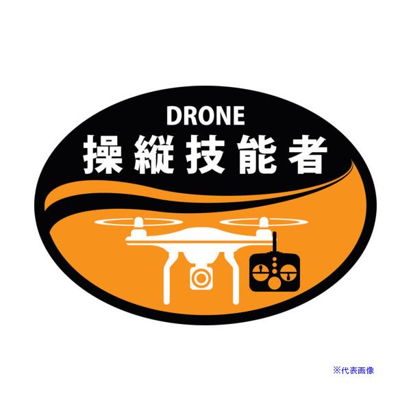 ■商品番号・規格：233901※取り寄せ品の納期については、メーカー在庫有時の表記となっております。商品欠品等により、通常よりお時間がかかる場合がございます。予めご了承ください。
