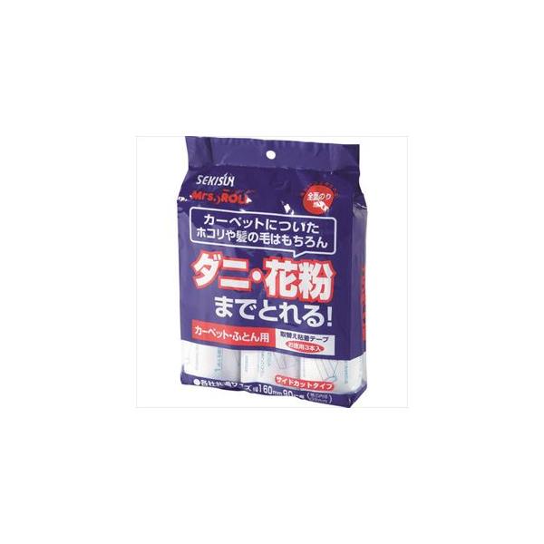 ■商品番号・規格：J5ST3P※取り寄せ品の納期については、メーカー在庫有時の表記となっております。商品欠品等により、通常よりお時間がかかる場合がございます。予めご了承ください。