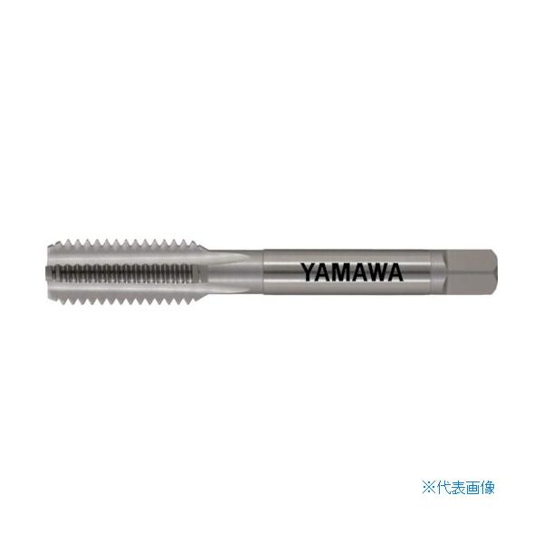 ■商品番号・規格：HTPUNF9163※取り寄せ品の納期については、メーカー在庫有時の表記となっております。商品欠品等により、通常よりお時間がかかる場合がございます。予めご了承ください。