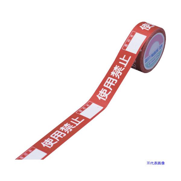 ■商品番号・規格：087005※取り寄せ品の納期については、メーカー在庫有時の表記となっております。商品欠品等により、通常よりお時間がかかる場合がございます。予めご了承ください。