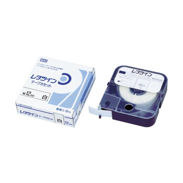 ■商品番号・規格：LMTP312W※取り寄せ品の納期については、メーカー在庫有時の表記となっております。商品欠品等により、通常よりお時間がかかる場合がございます。予めご了承ください。