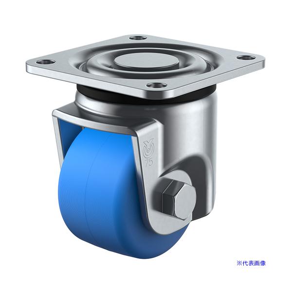 ■商品番号・規格：UHG65MC※取り寄せ品の納期については、メーカー在庫有時の表記となっております。商品欠品等により、通常よりお時間がかかる場合がございます。予めご了承ください。