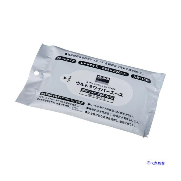 ■商品番号・規格：TUWAP15※取り寄せ品の納期については、メーカー在庫有時の表記となっております。商品欠品等により、通常よりお時間がかかる場合がございます。予めご了承ください。