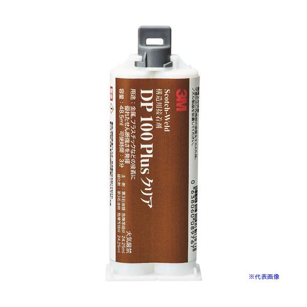 ■商品番号・規格：DP100PCLE48ML※取り寄せ品の納期については、メーカー在庫有時の表記となっております。商品欠品等により、通常よりお時間がかかる場合がございます。予めご了承ください。