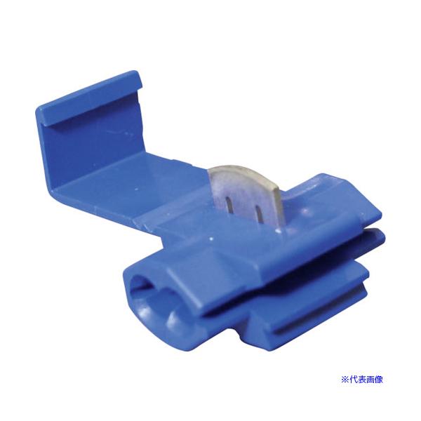 ■商品番号・規格：PTV20SBLU※取り寄せ品の納期については、メーカー在庫有時の表記となっております。商品欠品等により、通常よりお時間がかかる場合がございます。予めご了承ください。