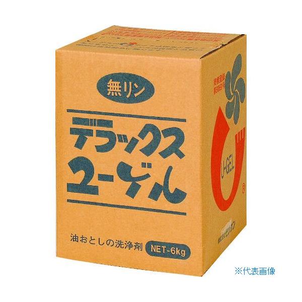■商品番号・規格：1053※取り寄せ品の納期については、メーカー在庫有時の表記となっております。商品欠品等により、通常よりお時間がかかる場合がございます。予めご了承ください。