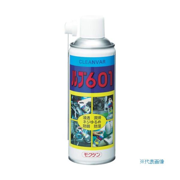 ■商品番号・規格：1458※取り寄せ品の納期については、メーカー在庫有時の表記となっております。商品欠品等により、通常よりお時間がかかる場合がございます。予めご了承ください。