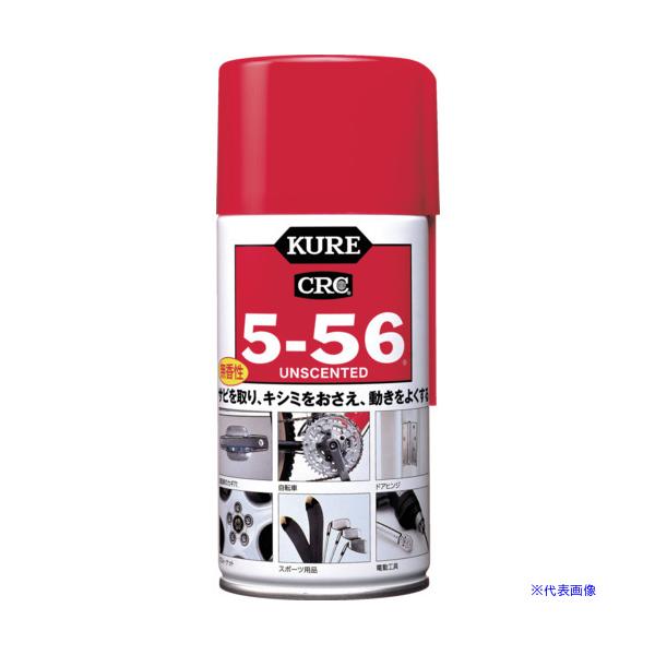 ■商品番号・規格：NO1002※取り寄せ品の納期については、メーカー在庫有時の表記となっております。商品欠品等により、通常よりお時間がかかる場合がございます。予めご了承ください。