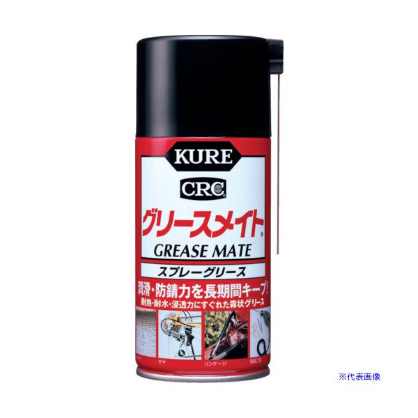 ■商品番号・規格：NO1058※取り寄せ品の納期については、メーカー在庫有時の表記となっております。商品欠品等により、通常よりお時間がかかる場合がございます。予めご了承ください。