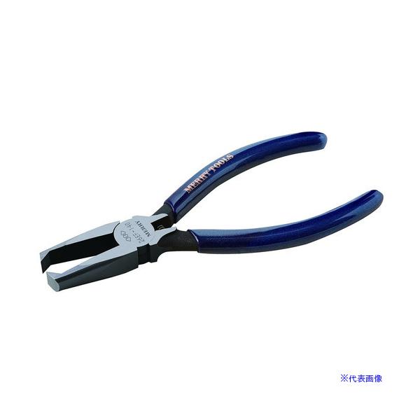■商品番号・規格：26EF140※取り寄せ品の納期については、メーカー在庫有時の表記となっております。商品欠品等により、通常よりお時間がかかる場合がございます。予めご了承ください。