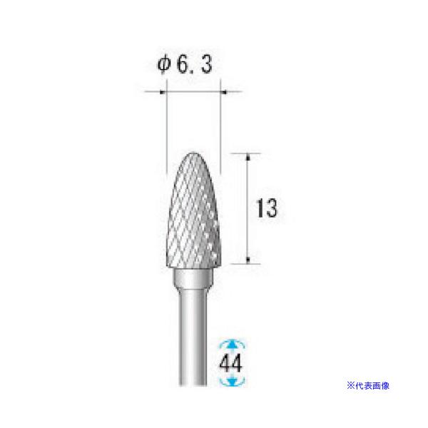 ■商品番号・規格：24646※取り寄せ品の納期については、メーカー在庫有時の表記となっております。商品欠品等により、通常よりお時間がかかる場合がございます。予めご了承ください。