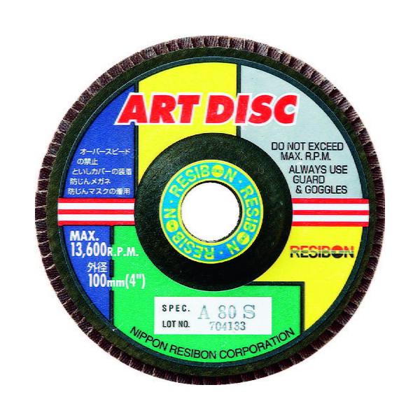 ■商品番号・規格：AD100A60S※取り寄せ品の納期については、メーカー在庫有時の表記となっております。商品欠品等により、通常よりお時間がかかる場合がございます。予めご了承ください。