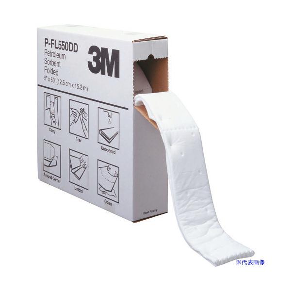 ■商品番号・規格：PFL550DD※取り寄せ品の納期については、メーカー在庫有時の表記となっております。商品欠品等により、通常よりお時間がかかる場合がございます。予めご了承ください。