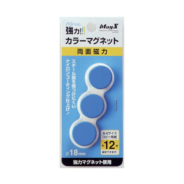 ■商品番号・規格：MFCM183PB※取り寄せ品の納期については、メーカー在庫有時の表記となっております。商品欠品等により、通常よりお時間がかかる場合がございます。予めご了承ください。