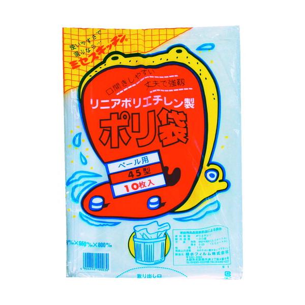 ■商品番号・規格：N9609※取り寄せ品の納期については、メーカー在庫有時の表記となっております。商品欠品等により、通常よりお時間がかかる場合がございます。予めご了承ください。