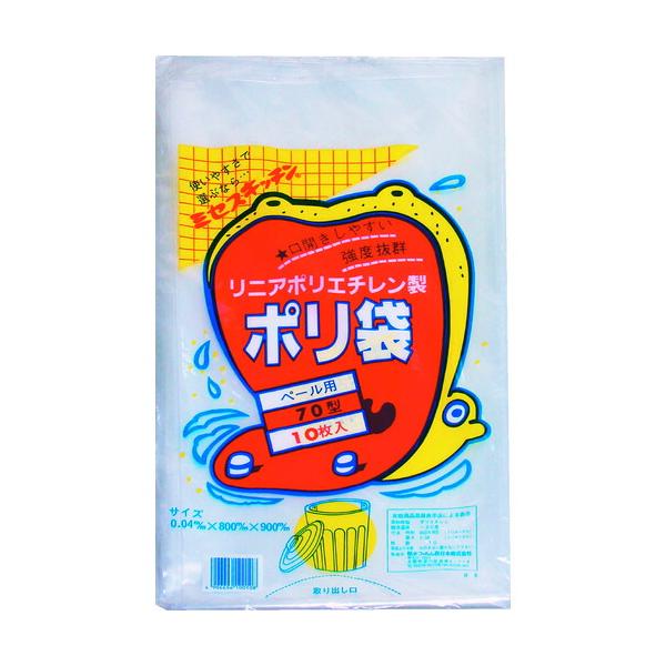 ■商品番号・規格：N9750※取り寄せ品の納期については、メーカー在庫有時の表記となっております。商品欠品等により、通常よりお時間がかかる場合がございます。予めご了承ください。