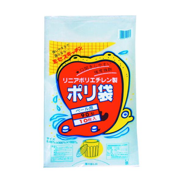 ■商品番号・規格：N9615※取り寄せ品の納期については、メーカー在庫有時の表記となっております。商品欠品等により、通常よりお時間がかかる場合がございます。予めご了承ください。