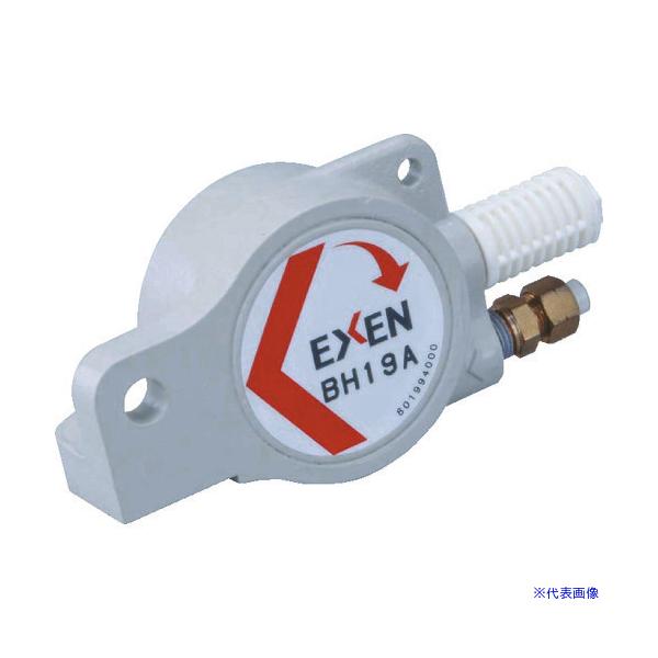 ■商品番号・規格：BH10A※取り寄せ品の納期については、メーカー在庫有時の表記となっております。商品欠品等により、通常よりお時間がかかる場合がございます。予めご了承ください。