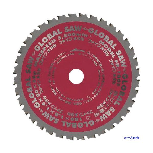 ■商品番号・規格：FR355S※取り寄せ品の納期については、メーカー在庫有時の表記となっております。商品欠品等により、通常よりお時間がかかる場合がございます。予めご了承ください。