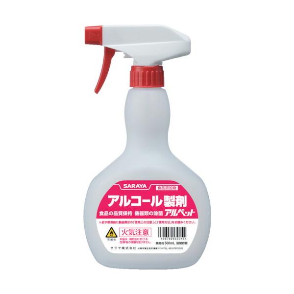 ■商品番号・規格：53045※取り寄せ品の納期については、メーカー在庫有時の表記となっております。商品欠品等により、通常よりお時間がかかる場合がございます。予めご了承ください。