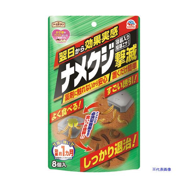 ■商品番号・規格：045317※取り寄せ品の納期については、メーカー在庫有時の表記となっております。商品欠品等により、通常よりお時間がかかる場合がございます。予めご了承ください。