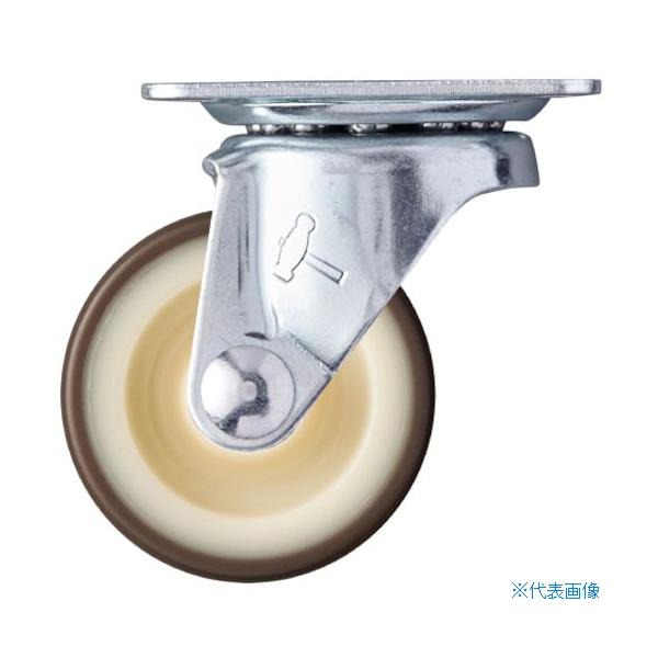 ■商品番号・規格：420GUR38※取り寄せ品の納期については、メーカー在庫有時の表記となっております。商品欠品等により、通常よりお時間がかかる場合がございます。予めご了承ください。