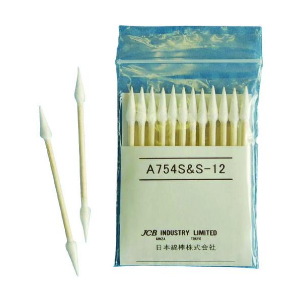 ■商品番号・規格：A754SS12※取り寄せ品の納期については、メーカー在庫有時の表記となっております。商品欠品等により、通常よりお時間がかかる場合がございます。予めご了承ください。