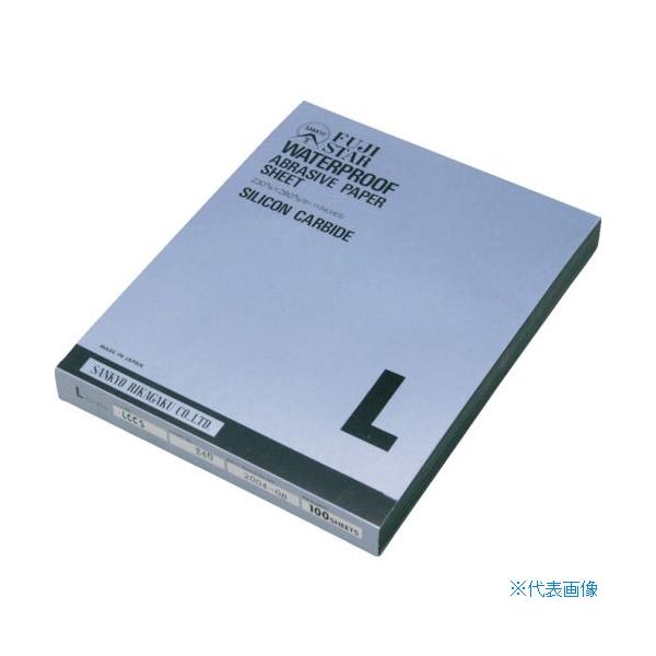 ■商品番号・規格：LCCS230X280320※取り寄せ品の納期については、メーカー在庫有時の表記となっております。商品欠品等により、通常よりお時間がかかる場合がございます。予めご了承ください。