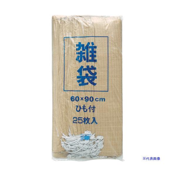 ■商品番号・規格：20925P※取り寄せ品の納期については、メーカー在庫有時の表記となっております。商品欠品等により、通常よりお時間がかかる場合がございます。予めご了承ください。