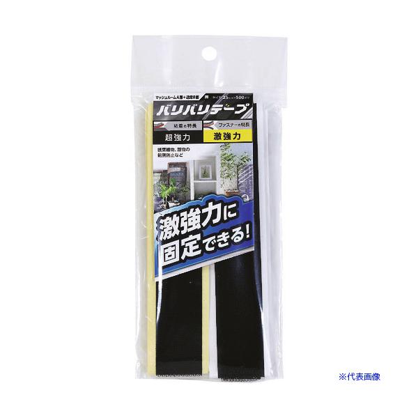 ■商品番号・規格：BR033※取り寄せ品の納期については、メーカー在庫有時の表記となっております。商品欠品等により、通常よりお時間がかかる場合がございます。予めご了承ください。